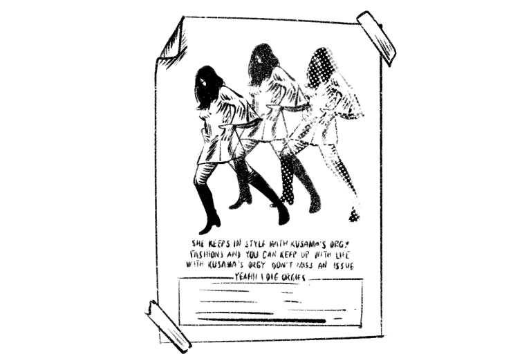 The Legacy of Quaaludes: How a Medication Became a Cultural Phenomenon ...