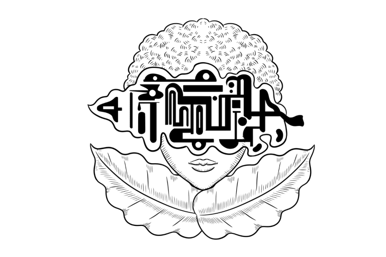 How to Take Kratom: The Good, The Bad, & The Ugly - Tripsitter